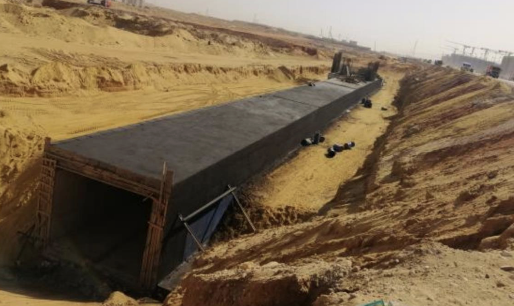 Infrastructure - Concord EC